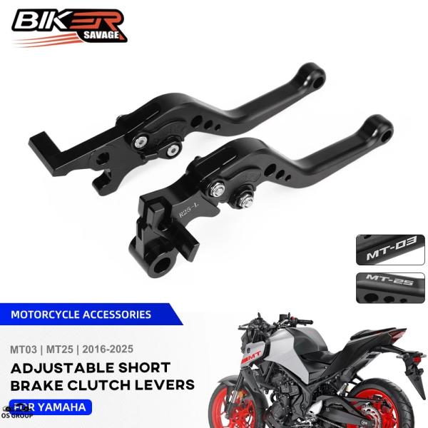 ※こちら商品は海外からの発送となりますので、発送してから到着まで2−4週間ほどお時間をいただいております。Model Name:Short Clutch Brake Levers For Yamaha MTBrand Name:SAVAGE...