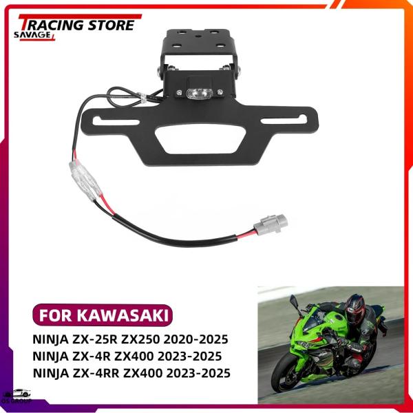 ※こちら商品は海外からの発送となりますので、発送してから到着まで2−4週間ほどお時間をいただいております。Model Name:License Plate Holder For KawasakiBrand Name:SAVAGEOrigin...