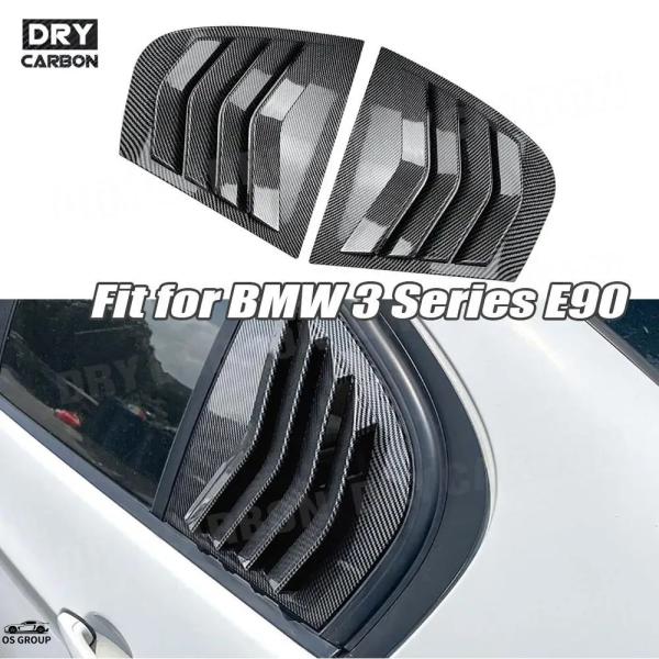 ※こちら商品は海外からの発送となりますので、発送してから到着まで2−4週間ほどお時間をいただいております。Brand Name:Dry CarbonOrigin:Mainland ChinaOEM NO.:BM704Material:ABS...