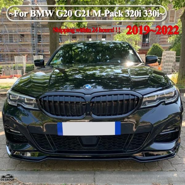 ※こちら商品は海外からの発送となりますので、発送してから到着まで2−4週間ほどお時間をいただいております。Special Features:Decorate and Protect CarModel Name:Car Front Bumpe...