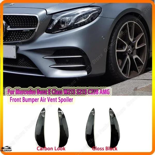 ※こちら商品は海外からの発送となりますので、発送してから到着まで2−4週間ほどお時間をいただいております。Placement on Vehicle:FRONTSpecial Features:Protection And Decoratio...