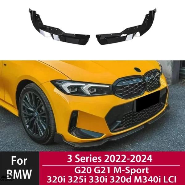 ※こちら商品は海外からの発送となりますので、発送してから到着まで2−4週間ほどお時間をいただいております。Special Features:Decorate and Protect CarModel Name:Front Bumper Li...