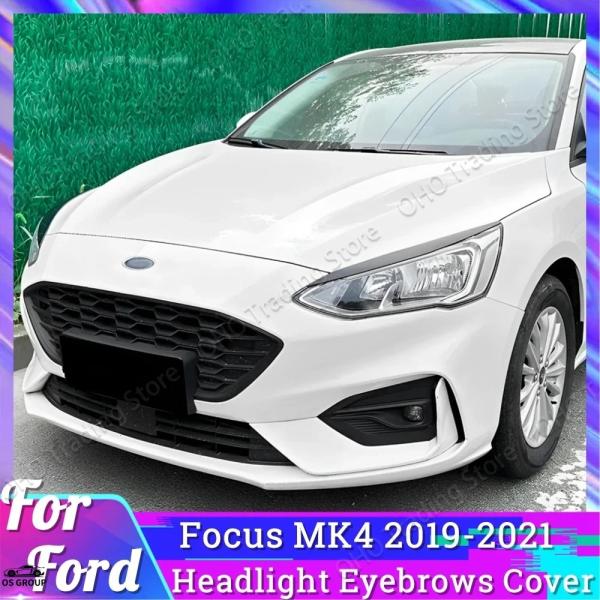 ※こちら商品は海外からの発送となりますので、発送してから到着まで2−4週間ほどお時間をいただいております。Category:3DType Of Sticker:Car LightsPackaging:Comes Packagedis_cus...