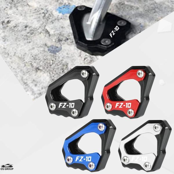 ※こちら商品は海外からの発送となりますので、発送してから到着まで2−4週間ほどお時間をいただいております。Model Name:Side Stand EnlargeOrigin:Mainland ChinaItem Type:Covers ...