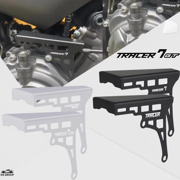 ※こちら商品は海外からの発送となりますので、発送してから到着まで2−4週間ほどお時間をいただいております。Model Name:rear sensor guardOrigin:Mainland ChinaMaterial Type:ALUM...