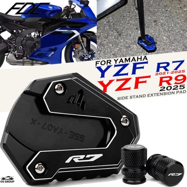 ※こちら商品は海外からの発送となりますので、発送してから到着まで2−4週間ほどお時間をいただいております。Protective parts:OtherItem Weight:110gItem Height:2cmItem Width:14c...