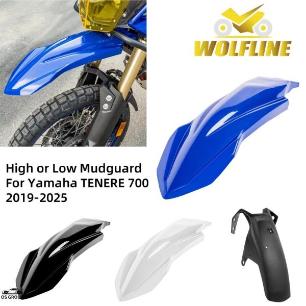 ※こちら商品は海外からの発送となりますので、発送してから到着まで2−4週間ほどお時間をいただいております。Brand Name:wolf lineOrigin:Mainland ChinaFitment:For Yamaha TENERE ...