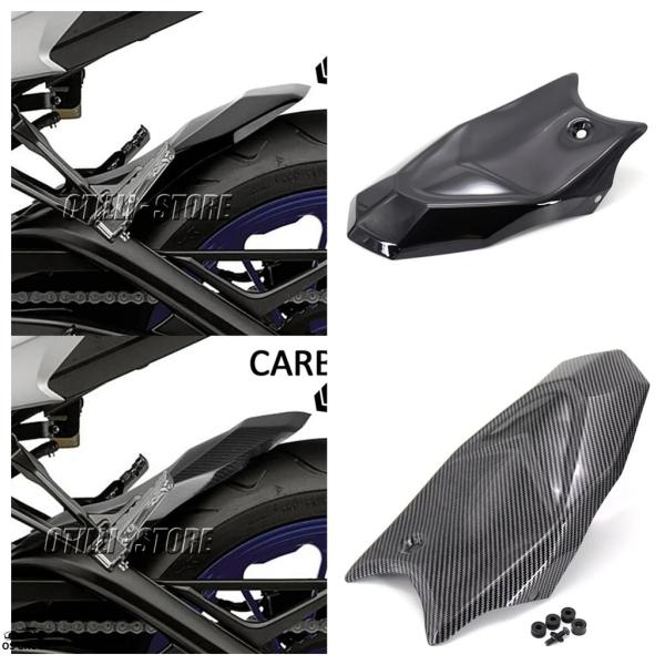 ※こちら商品は海外からの発送となりますので、発送してから到着まで2−4週間ほどお時間をいただいております。Protective parts:OtherItem Weight:0.6kgModel Name:For YamahaMotobik...