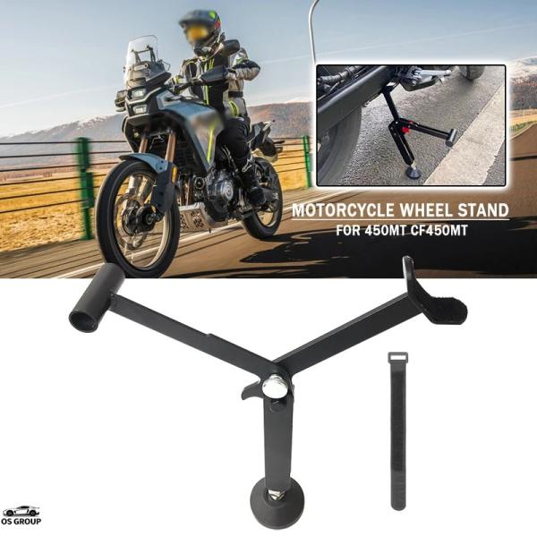 ※こちら商品は海外からの発送となりますので、発送してから到着まで2−4週間ほどお時間をいただいております。Protective parts:Frame protection,Braking system protection,Drivetr...