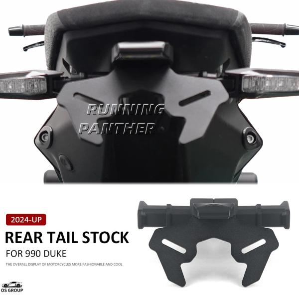 ※こちら商品は海外からの発送となりますので、発送してから到着まで2−4週間ほどお時間をいただいております。Item Weight:0.6kgModel Name:For 990 Duke 2024-UPOrigin:Mainland Chi...