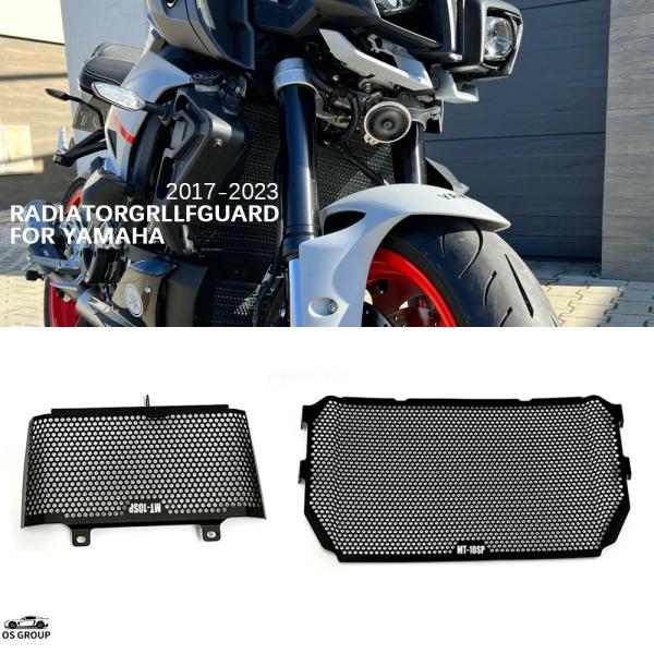 ※こちら商品は海外からの発送となりますので、発送してから到着まで2−4週間ほどお時間をいただいております。Model Name:FOR YAMAHA MT-10/SP FZ-10Brand Name:NONGSHIOrigin:Mainla...