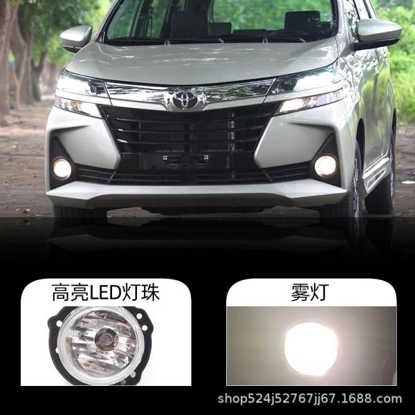 ※こちら商品は海外からの発送となりますので、発送してから到着まで2−4週間ほどお時間をいただいております。Voltage:12 VItem Type:Headlight AssemblyOrigin:Mainland ChinaMateri...