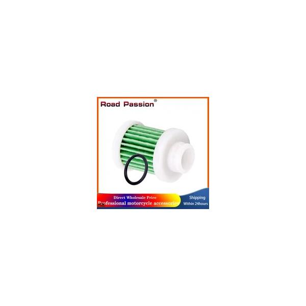 ※こちら商品は海外からの発送となりますので、発送してから到着まで2−4週間ほどお時間をいただいております。High-concerned chemical:NoneItem Weight:130gModel Name:Yamaha F50 F...