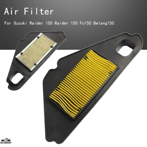 ※こちら商品は海外からの発送となりますので、発送してから到着まで2−4週間ほどお時間をいただいております。High-concerned chemical:NoneModel Name:13780-25G00-000Item Type:Air...