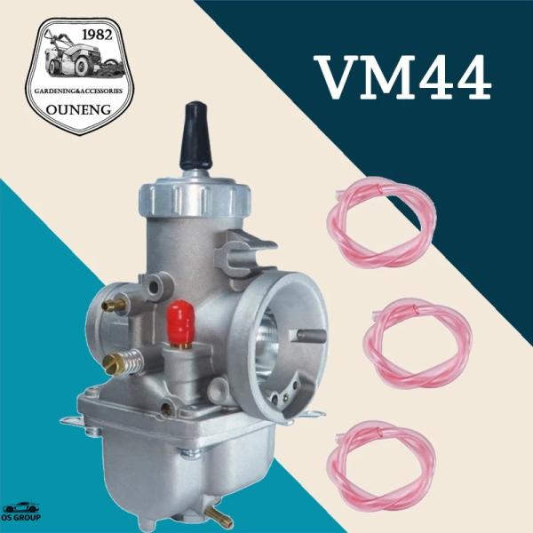 ※こちら商品は海外からの発送となりますので、発送してから到着まで2−4週間ほどお時間をいただいております。High-concerned chemical:NoneModel Name:FOR Mikuni VM Series Round S...