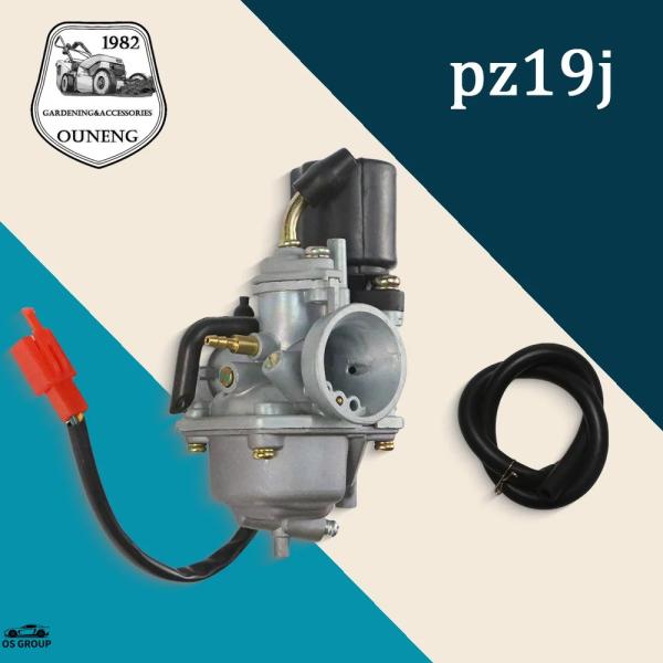 ※こちら商品は海外からの発送となりますので、発送してから到着まで2−4週間ほどお時間をいただいております。High-concerned chemical:NoneModel Name:For Yamaha JOG50 JOG90 50cc ...