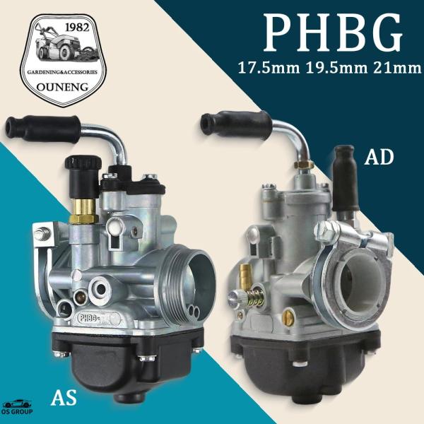 ※こちら商品は海外からの発送となりますので、発送してから到着まで2−4週間ほどお時間をいただいております。High-concerned chemical:NoneModel Name:Dellorto 17.5mm 19.5mm 21mm ...