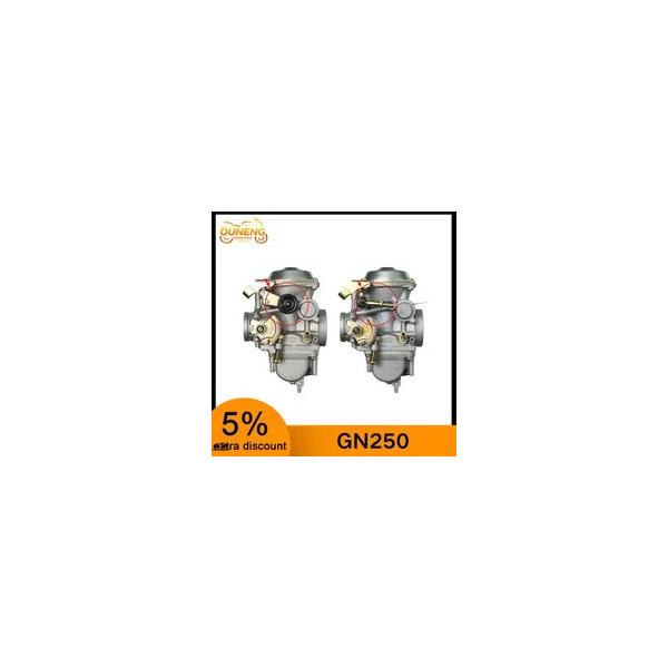※こちら商品は海外からの発送となりますので、発送してから到着まで2−4週間ほどお時間をいただいております。High-concerned chemical:NoneModel Name:GN250Origin:Mainland ChinaMa...
