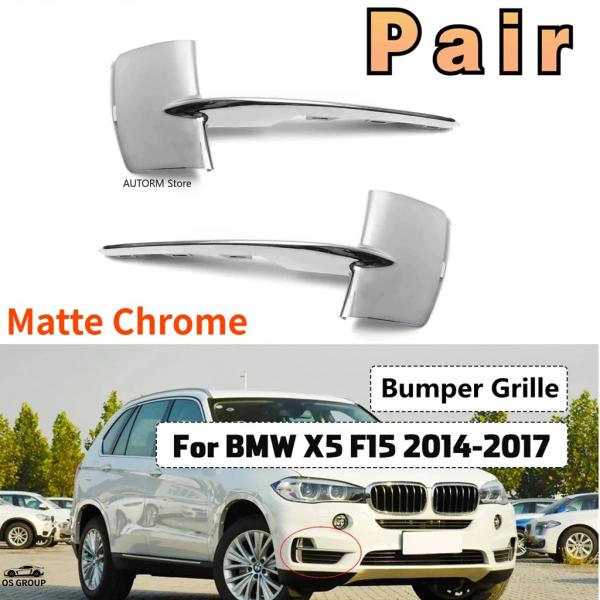 ※こちら商品は海外からの発送となりますので、発送してから到着まで2−4週間ほどお時間をいただいております。High-concerned chemical:NoneSpecial Features:Front Bumper Grille Tr...