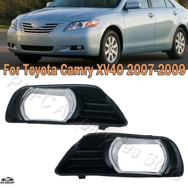 ※こちら商品は海外からの発送となりますので、発送してから到着まで2−4週間ほどお時間をいただいております。High-concerned chemical:NoneModel Name:For Toyota Camry XV40 2007 2...