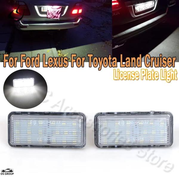 ※こちら商品は海外からの発送となりますので、発送してから到着まで2−4週間ほどお時間をいただいております。High-concerned chemical:NoneFor Vehicle Brands/Model:LEXUSVoltage:1...