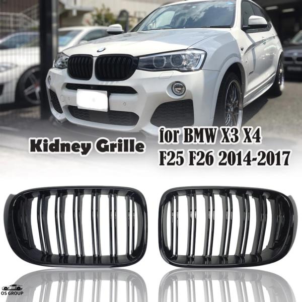 ※こちら商品は海外からの発送となりますので、発送してから到着まで2−4週間ほどお時間をいただいております。Special Features:Front Bumper GrillItem Weight:1250gItem Height:12c...