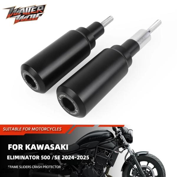 ※こちら商品は海外からの発送となりますので、発送してから到着まで2−4週間ほどお時間をいただいております。Item Weight:735gModel Name:For Kawasaki Eliminator 500 /SE Frame Sl...