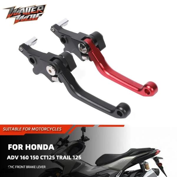 ※こちら商品は海外からの発送となりますので、発送してから到着まで2−4週間ほどお時間をいただいております。Model Name:For Honda ADV 160 150 CT125 Trail 125Brand Name:WALTER W...