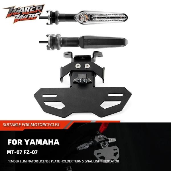 ※こちら商品は海外からの発送となりますので、発送してから到着まで2−4週間ほどお時間をいただいております。Model Name:For YAMAHA MT-07 FZ-07Brand Name:WALTER WOLFOrigin:Mainl...