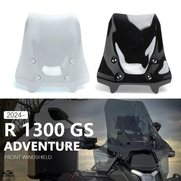 ※こちら商品は海外からの発送となりますので、発送してから到着まで2−4週間ほどお時間をいただいております。Model Name:Motorcycle front windshieldMotobike Make:BMWOrigin:Mainl...