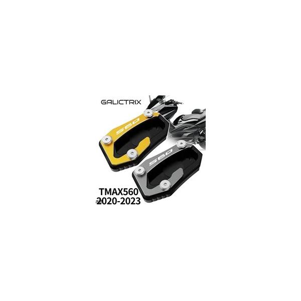 ※こちら商品は海外からの発送となりますので、発送してから到着まで2−4週間ほどお時間をいただいております。High-concerned chemical:NoneItem Weight:115gBrand Name:GALICTRIXOri...