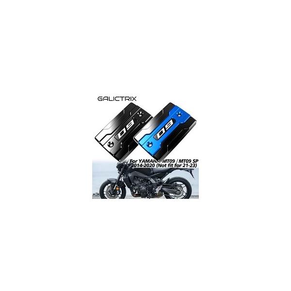 ※こちら商品は海外からの発送となりますので、発送してから到着まで2−4週間ほどお時間をいただいております。Protective parts:Braking System ProtectionHigh-concerned chemical:N...