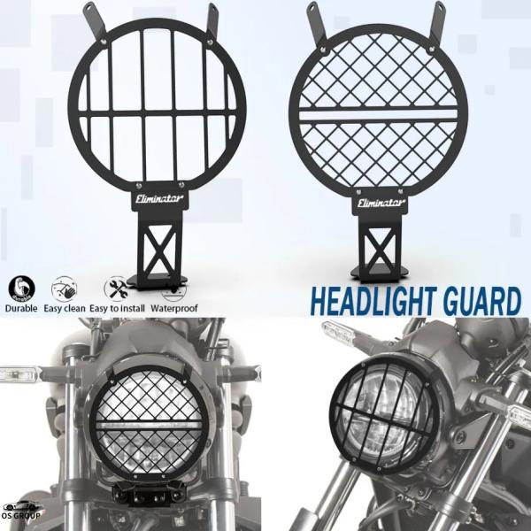 ※こちら商品は海外からの発送となりますので、発送してから到着まで2−4週間ほどお時間をいただいております。High-concerned chemical:NoneItem Weight:0kgModel Name:headlight gua...