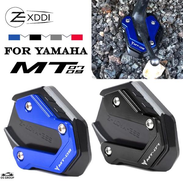 ※こちら商品は海外からの発送となりますので、発送してから到着まで2−4週間ほどお時間をいただいております。Protective parts:OtherHigh-concerned chemical:NoneModel Name:Motorc...