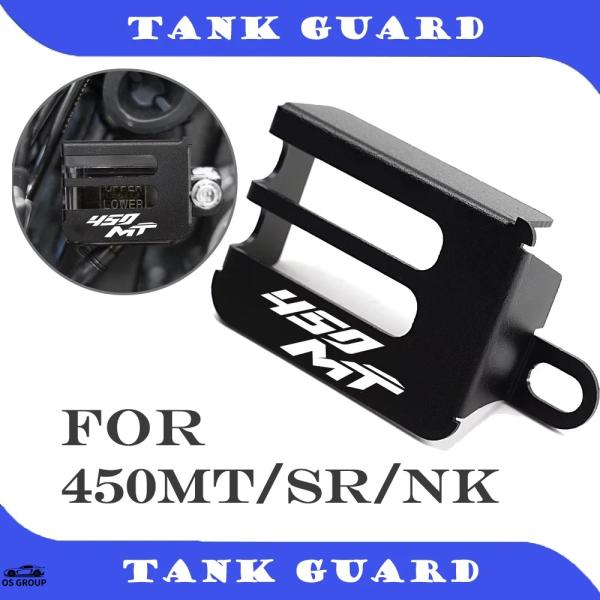 ※こちら商品は海外からの発送となりますので、発送してから到着まで2−4週間ほどお時間をいただいております。Protective parts:Braking System ProtectionHigh-concerned chemical:N...