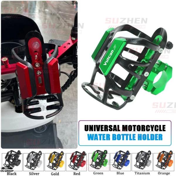 ※こちら商品は海外からの発送となりますので、発送してから到着まで2−4週間ほどお時間をいただいております。High-concerned chemical:NoneOrigin:Mainland ChinaMaterial:CNC Alumi...