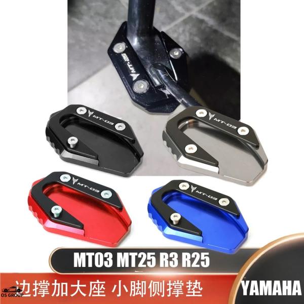 ※こちら商品は海外からの発送となりますので、発送してから到着まで2−4週間ほどお時間をいただいております。High-concerned chemical:NoneModel Name:MT03Origin:Mainland ChinaMat...