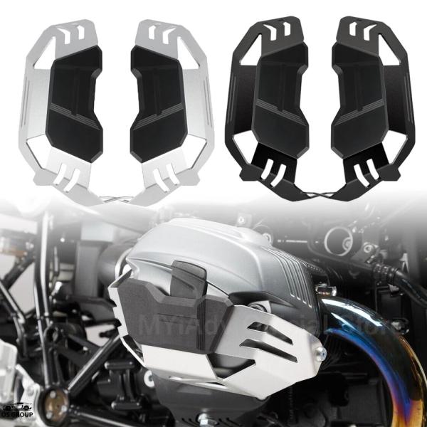 ※こちら商品は海外からの発送となりますので、発送してから到着まで2−4週間ほどお時間をいただいております。High-concerned chemical:NoneModel Name:For BMW RnineT Scrambler R9T...