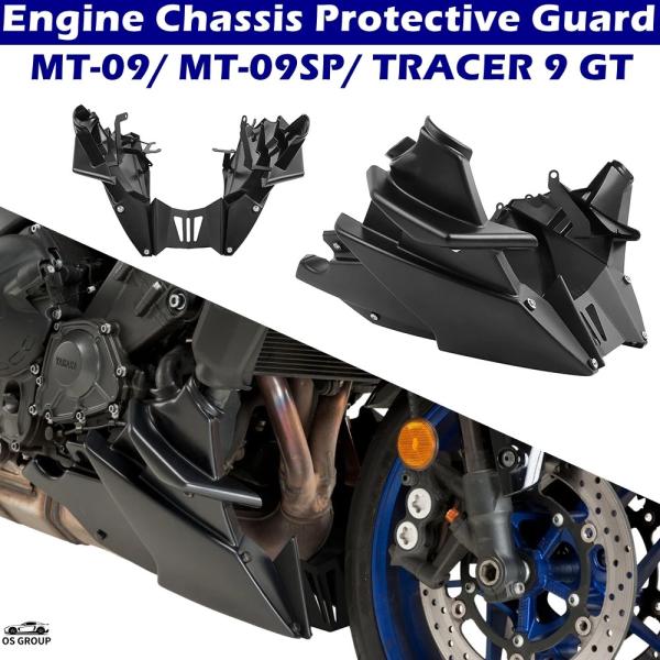 ※こちら商品は海外からの発送となりますので、発送してから到着まで2−4週間ほどお時間をいただいております。Protective parts:Engines &amp;amp; Engine Protection,OtherHigh-conc...