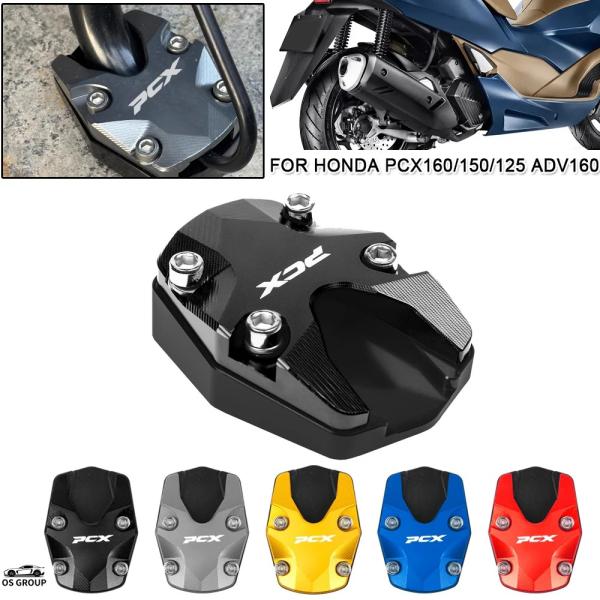 ※こちら商品は海外からの発送となりますので、発送してから到着まで2−4週間ほどお時間をいただいております。High-concerned chemical:NoneItem Weight:0.14kgModel Name:For Honda ...