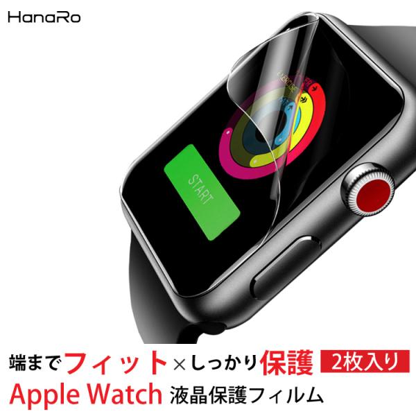 対応機種一覧　※選択肢から対応の機種をお選びください。　Apple Watch (Series 1 / 2 / 3 / 4 / 5 / 6 / SE / 7 / 8 / 9 / 10 / Ultra / Ultra2)　40mm　41mm　...
