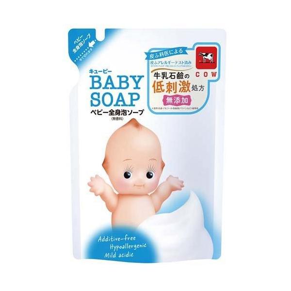 弱酸性・無香料・無着色の、泡切れのよい低刺激ベビーボディシャンプー「キューピー 全身ベビーソープ(泡タイプ) ポンプ400ml」の、お得な詰替用です♪弱酸性アミノ酸系洗浄成分を配合。お肌の皮脂を取りすぎず、やさしく洗えます。更に天然スクワラ...