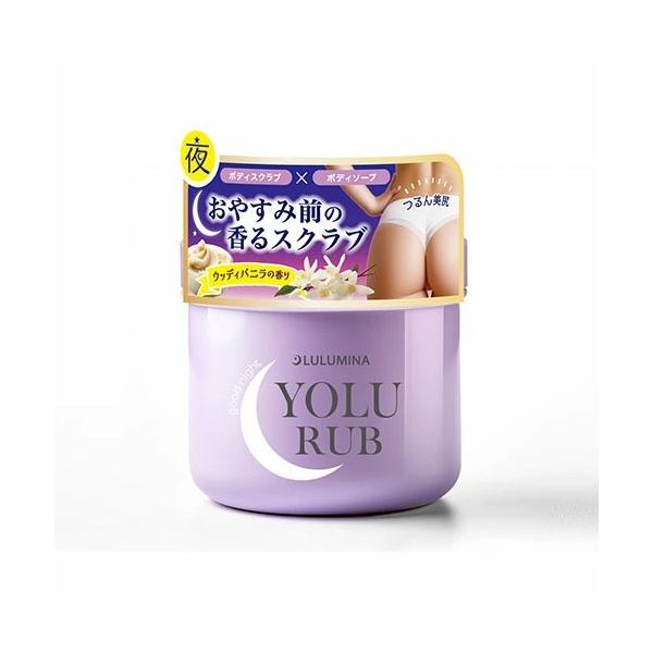 泡立って香る、香水スクラブヨルラブ ナイトボディスクラブソープいつものボディソープを変えるだけ！くすみ・乾燥が気になるとき、つい後回しにしてしまうお肌のゴワゴワ、黒ずみ・におい・気になる部分をケアして触りたくなるようなすべすべのお肌に。うっ...