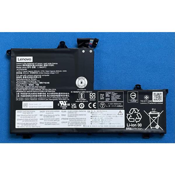 純正新品 Lenovo ThinkBook 14 等用 バッテリー L19M3PF2純正 バルク新品Model : L19M3PF2FRU P/N : 5B10W6732711.52V  4820mAh リチウムイオン(Li-Ion)対応機...