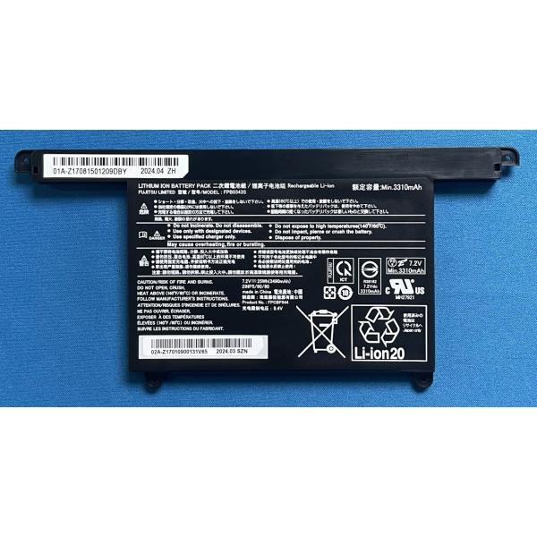 純正 新品 富士通 LIFEBOOK UH75/B3 WU2/D2 等用 バッテリー FPB0343S 国内発送純正 バルク新品Model : FPB0343S　7.2V 3310mAh  リチウムイオン(Li-Ion)対応機種：LIFEB...