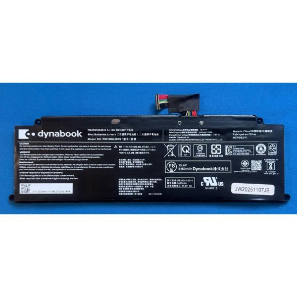 純正 新品 東芝 バッテリー Dynabook S6 P1S6VYES SZ/MV 等用 PS0104UA1BRS 国内発送純正 バルク新品 未使用Model No：PS0104UA1BRS対応機種：Dynabook S6 P1S6VYES...