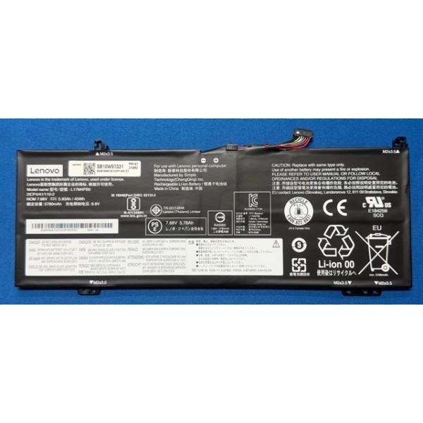 純正 新品 Lenovo IdeaPad 530S-14IKB 530S-14ARR等用 バッテリー L17M4PB0純正 バルク新品Model : L17M4PB0FRU : SB10W673317.68V  5.78Ah  リチウムイオ...
