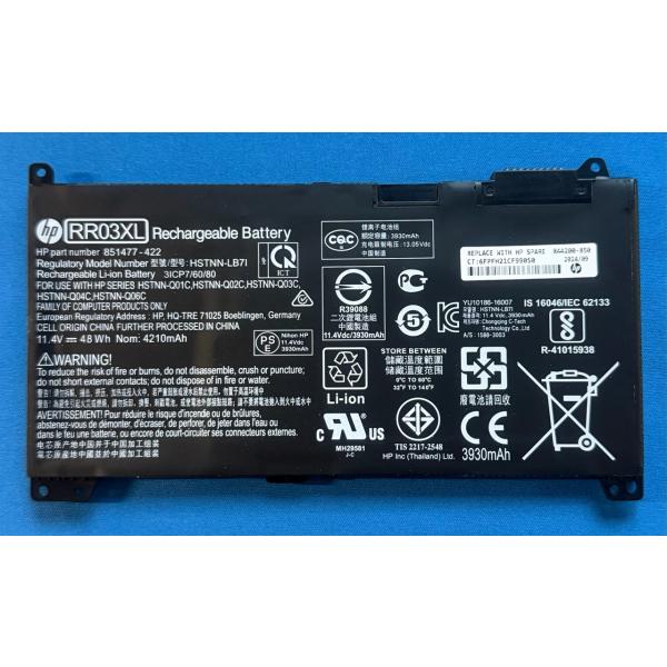 純正 新品 HP ProBook 430 G4 G5 450 G5 等用 バッテリー RR03XL 国内発送純正 バルク新品Model : RR03XL (HSTNN-LB7I)HP P/N : 851477-422 (844200-850...