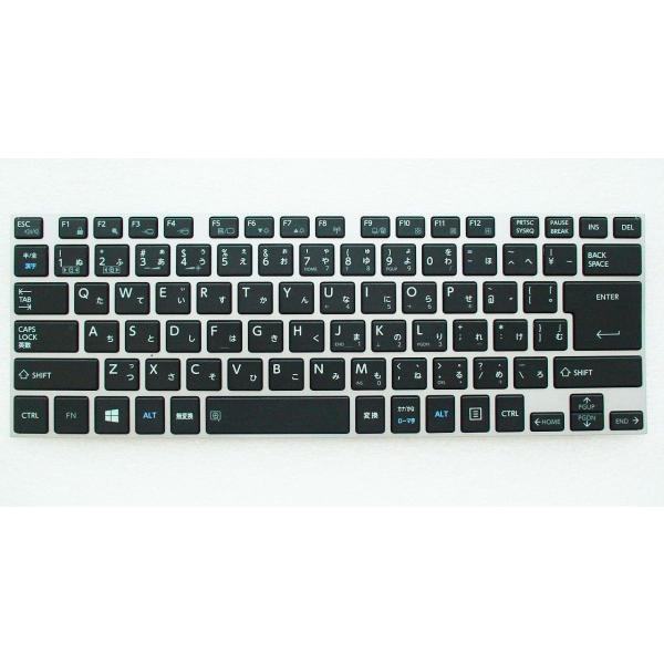 キーボード:新品東芝ノートPC等用(MP-11B20J06G502W,黒)国内発送: バルク新品、未使用、P/N.: 10863165-0013093002578, 型式：MP-11B20J06G502W. 色：黒。技術サポートなどできかね...
