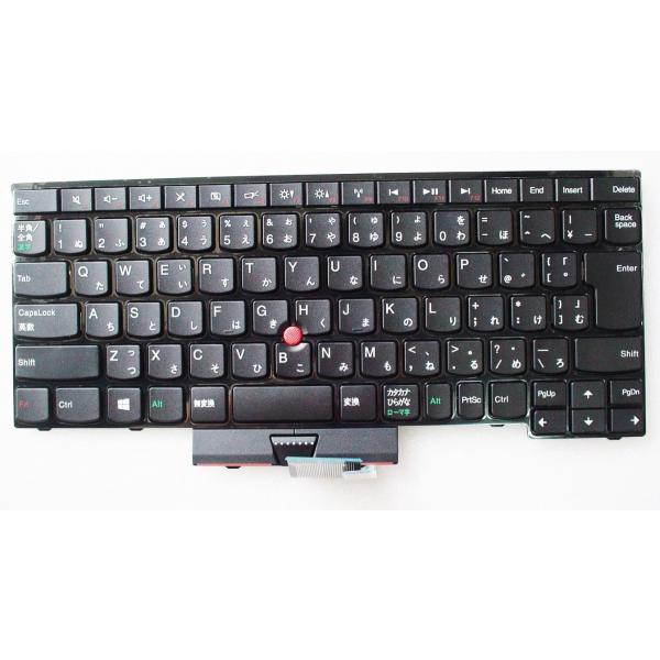 キーボード:純正新品LenovoE430,E435, E330, E335シリーズ等用(04Y0258)国内発送:バルク新品、未使用、Fru No..：04Y0258、PartsNo.：0C01657、Model NO.: PE-JPN, ...